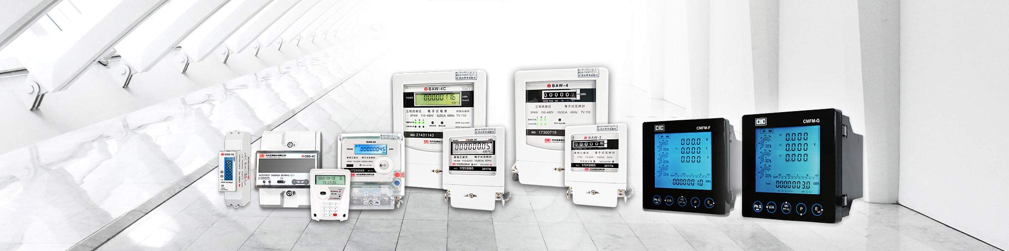 Electronic Energy Meters / Electricity Meters | Maximize Electrical ...